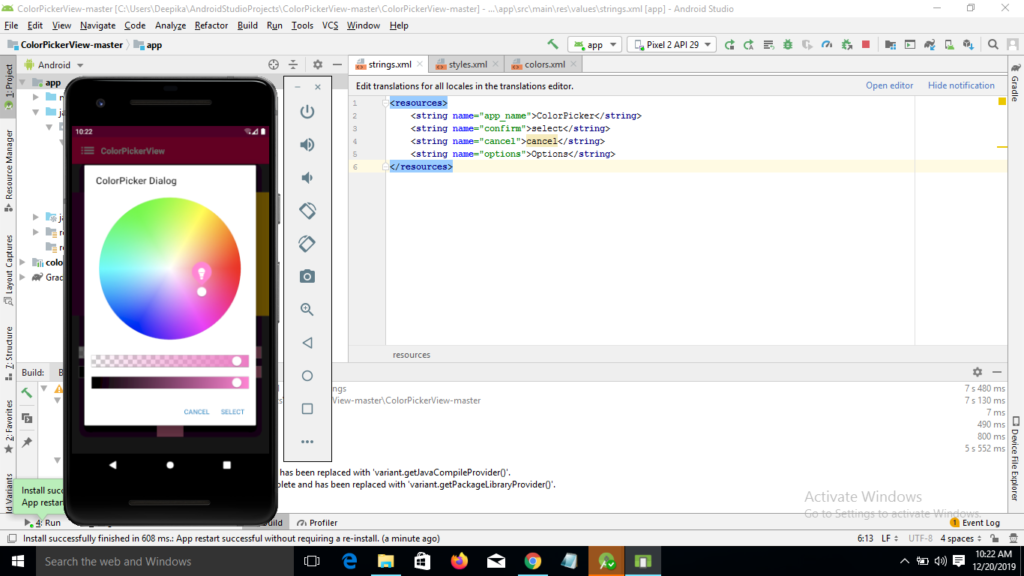 Color Picker app with source code using android studio